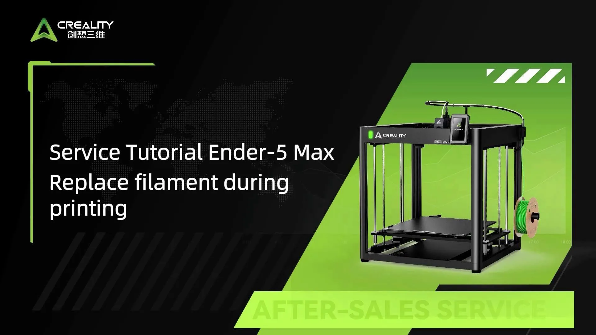 Service Tutorial Ender-5 Max Replace filament during printing | Creality Cloud