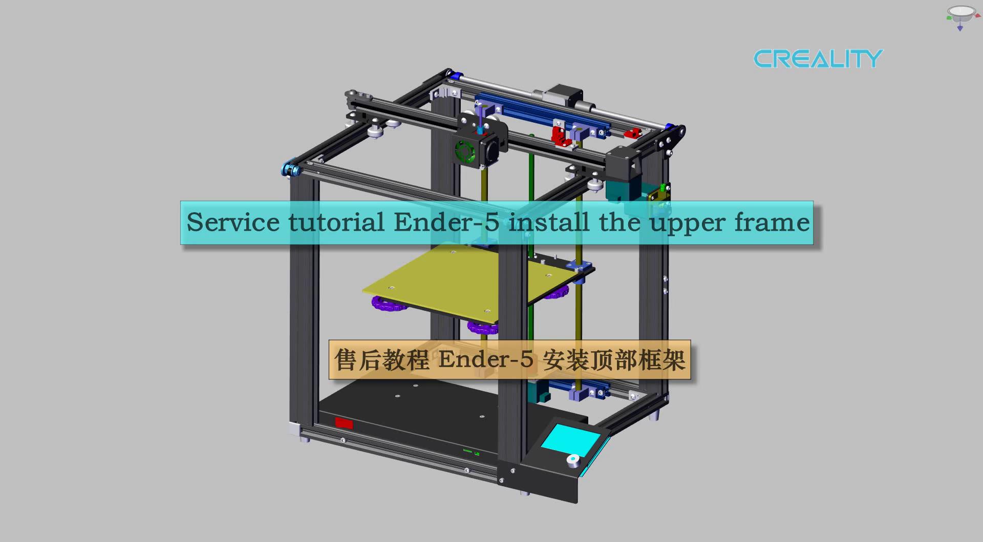 Service tutorial Ender-5 install upper frame | Creality Cloud