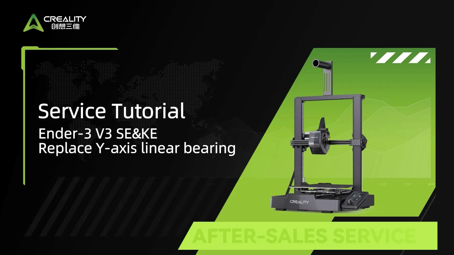 Service Tutorial Ender-3 V3 SE / Ender-3 V3 KE Replace Y-axis linear bearing | Creality Cloud