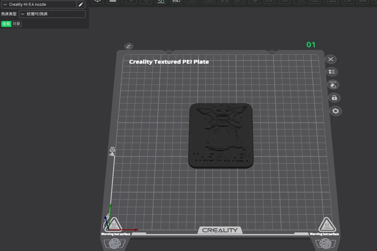 3D Printer Files | 3MF File | Buff Grogu - This is the Whey | Creality ...