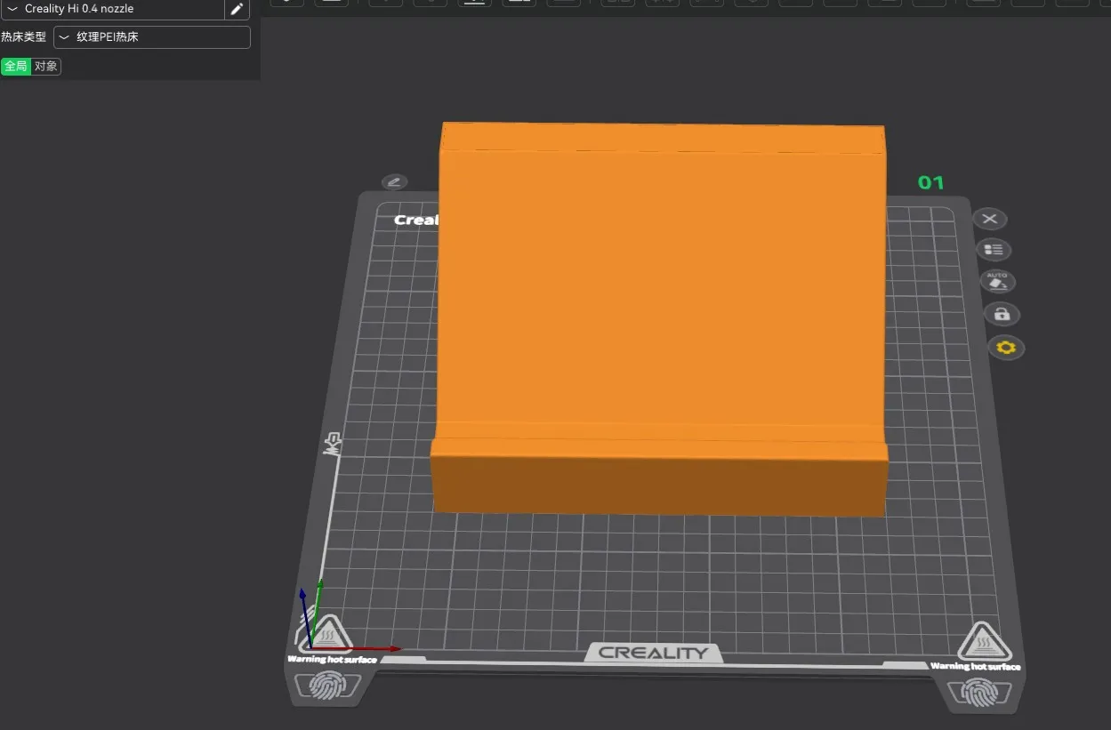 3D Printer Files | 3MF File | Phone stand | Creality Cloud