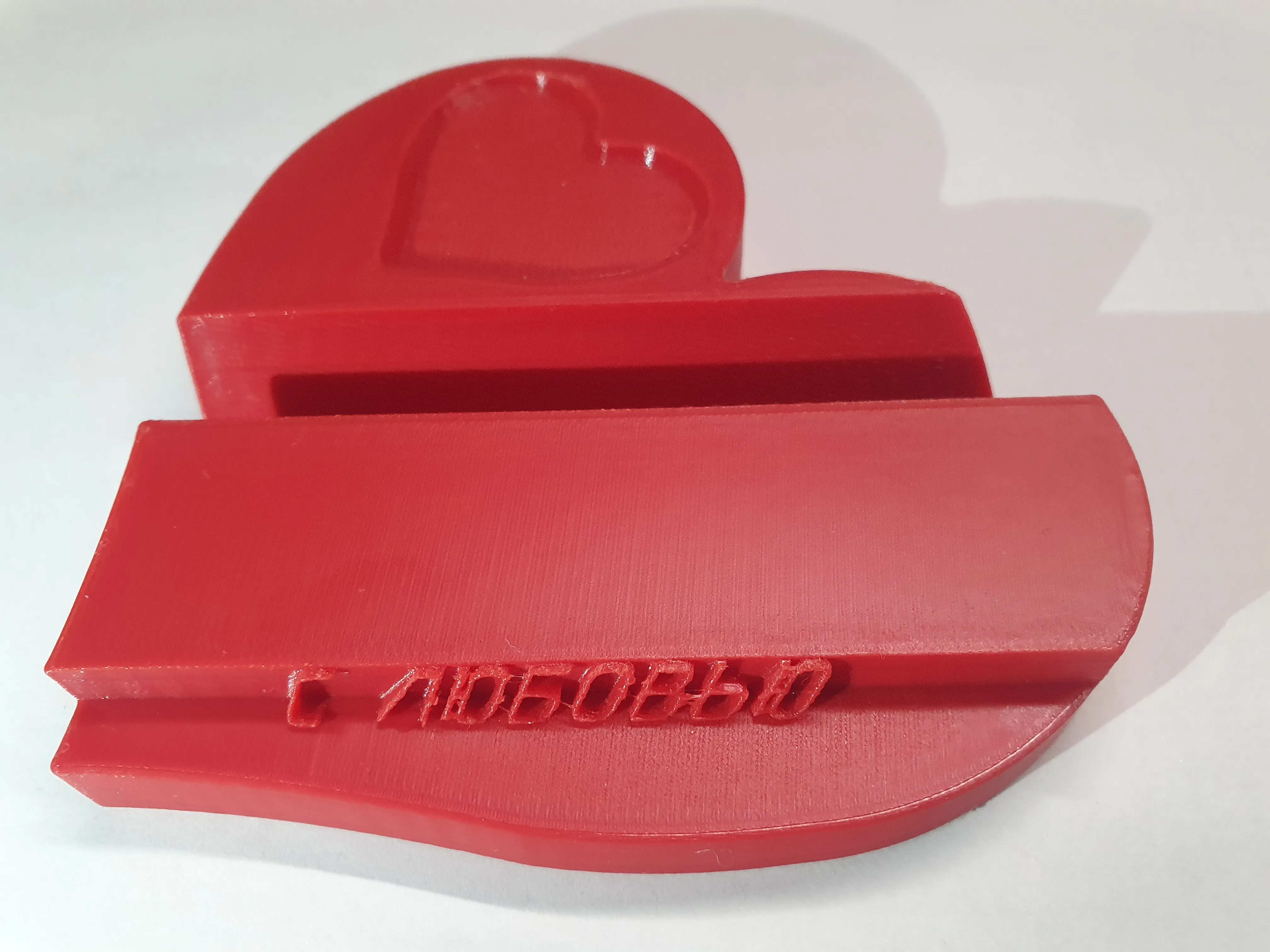 Tools & Spare Parts STL Download - Подставка смартфона сердце, с ...