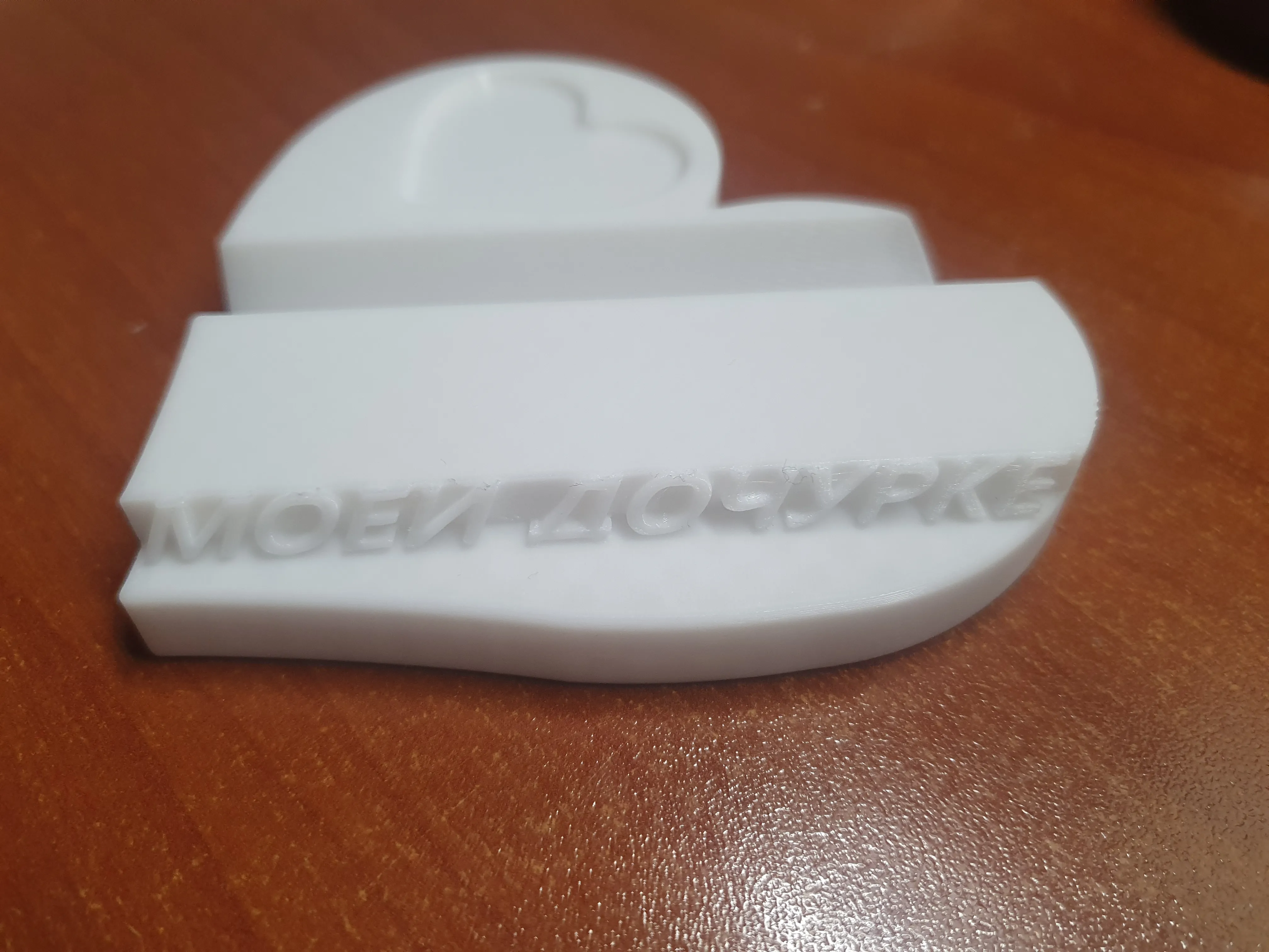 Other STL Download - Подставка смартфон моей дочуркеby Shuravin Viacheslav