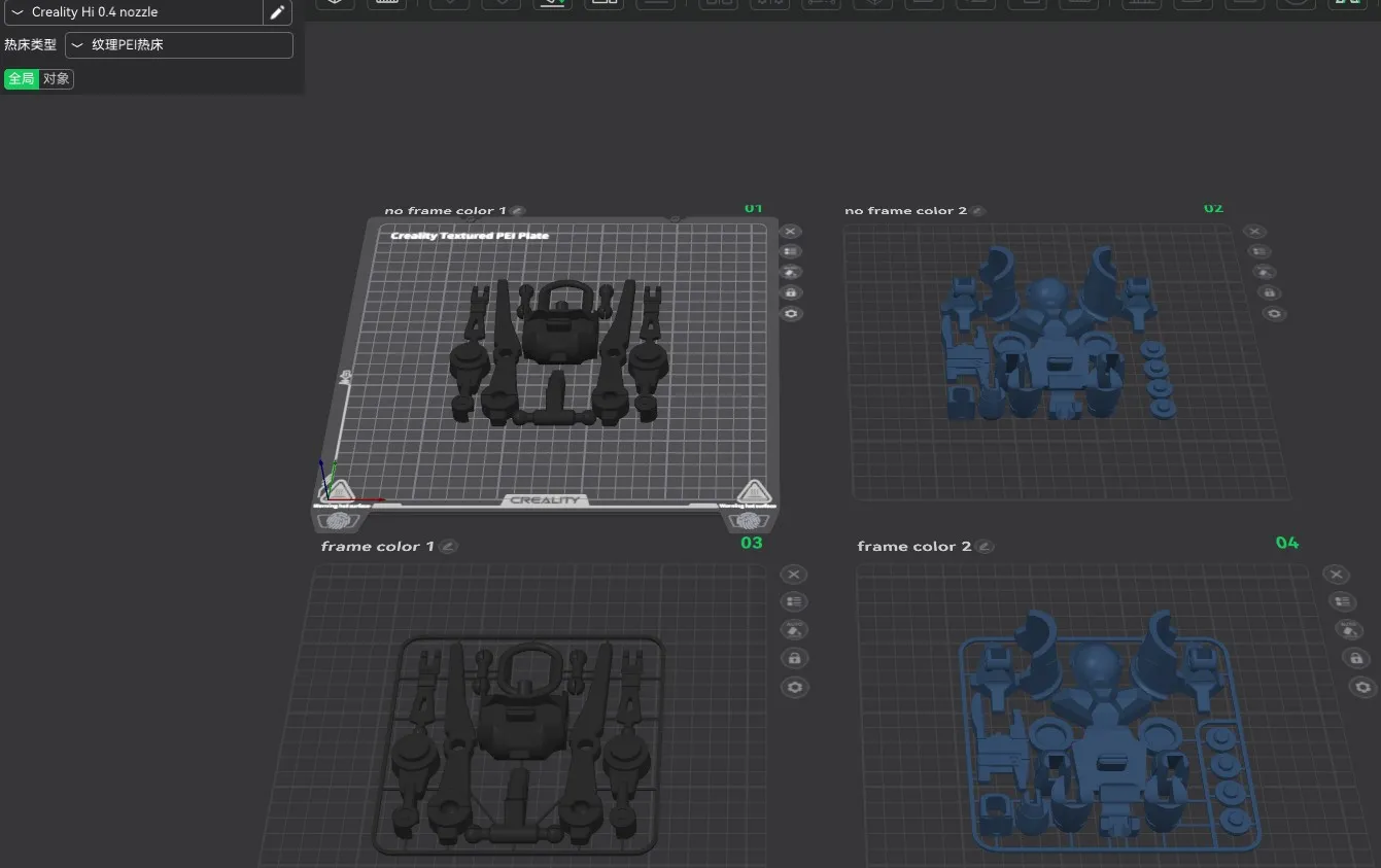 3D Printer Files | 3MF File | DT Sentry Droid kit card starwars ...