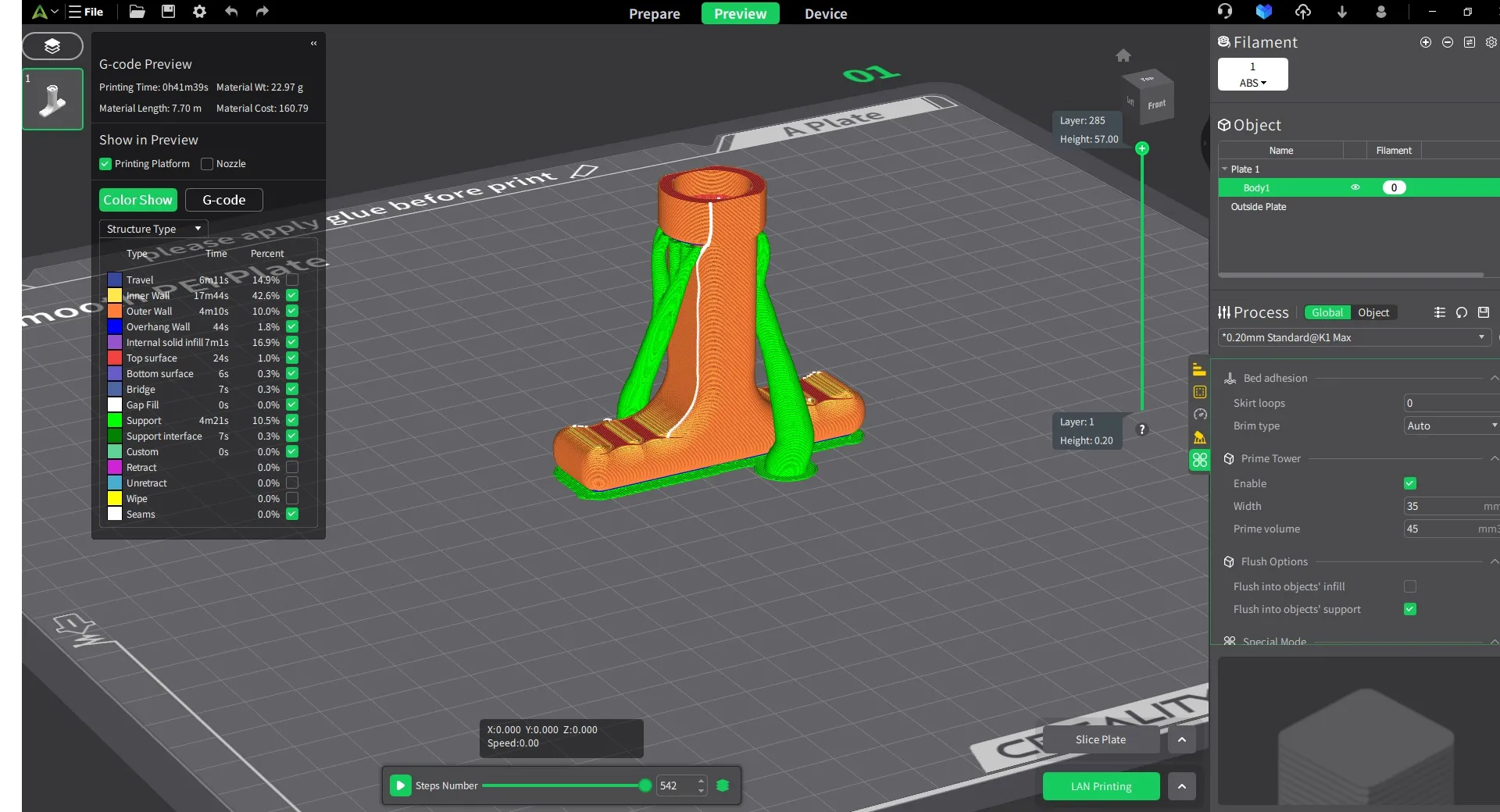 3D Printer Files | 3MF File | Starter handle for engine! | Creality Cloud