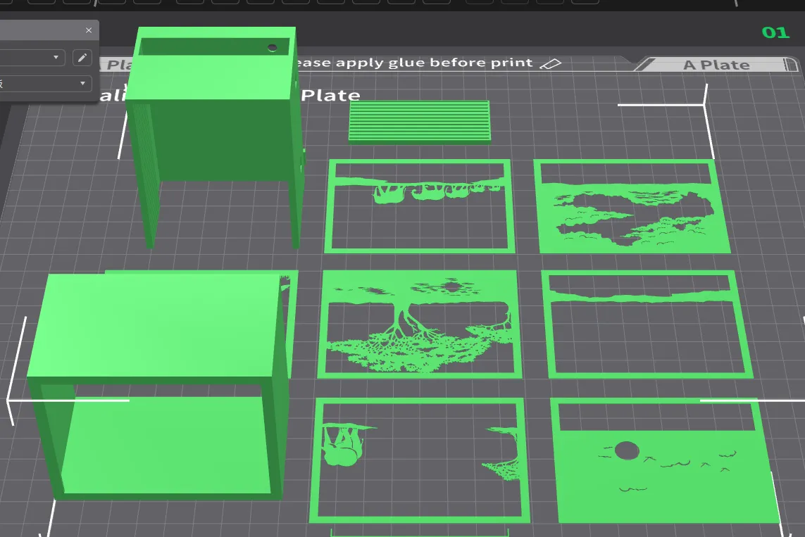 3D Printer Files | 3MF File | sabana africana lightbox (shadow box) | Creality Cloud