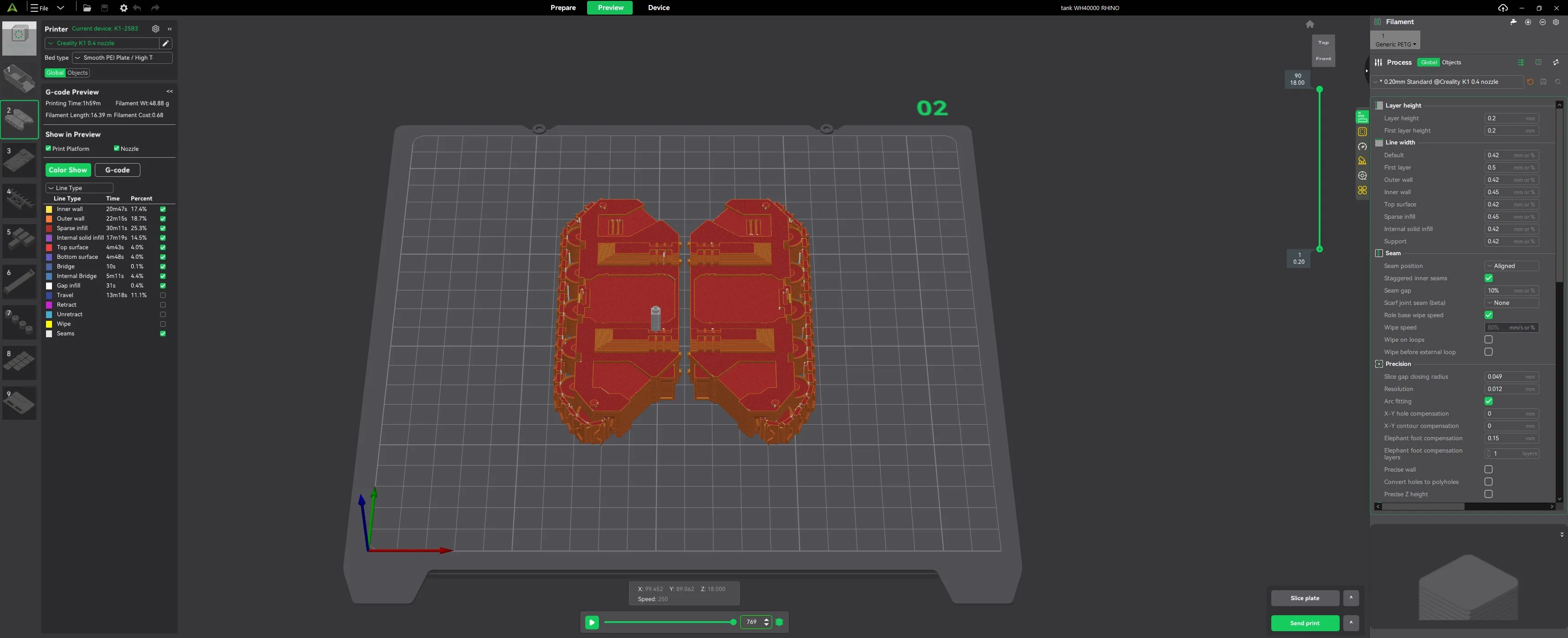 3D Printer Files | 3MF File | Mars Pattern Rhino | Creality Cloud