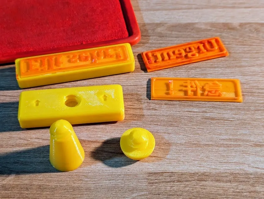 Home Decorations & Ornaments STL Download - Urgent stamp / Eilt sehr ...