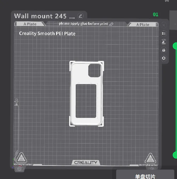3D Printer Files | 3MF File | name | Creality Cloud