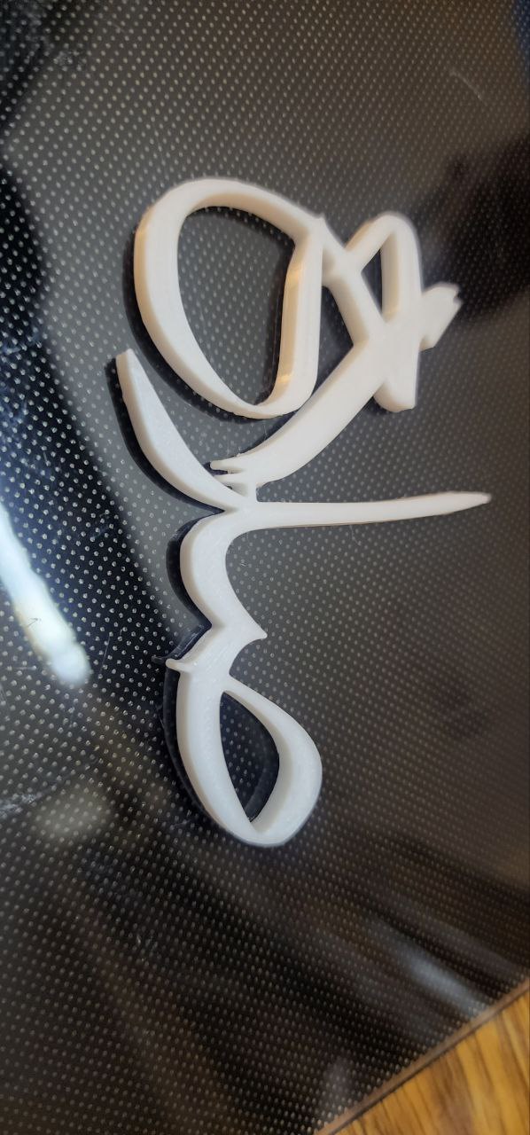 salah name 3D in Arabic اسم صلاح بالعربي | 3D models download ...