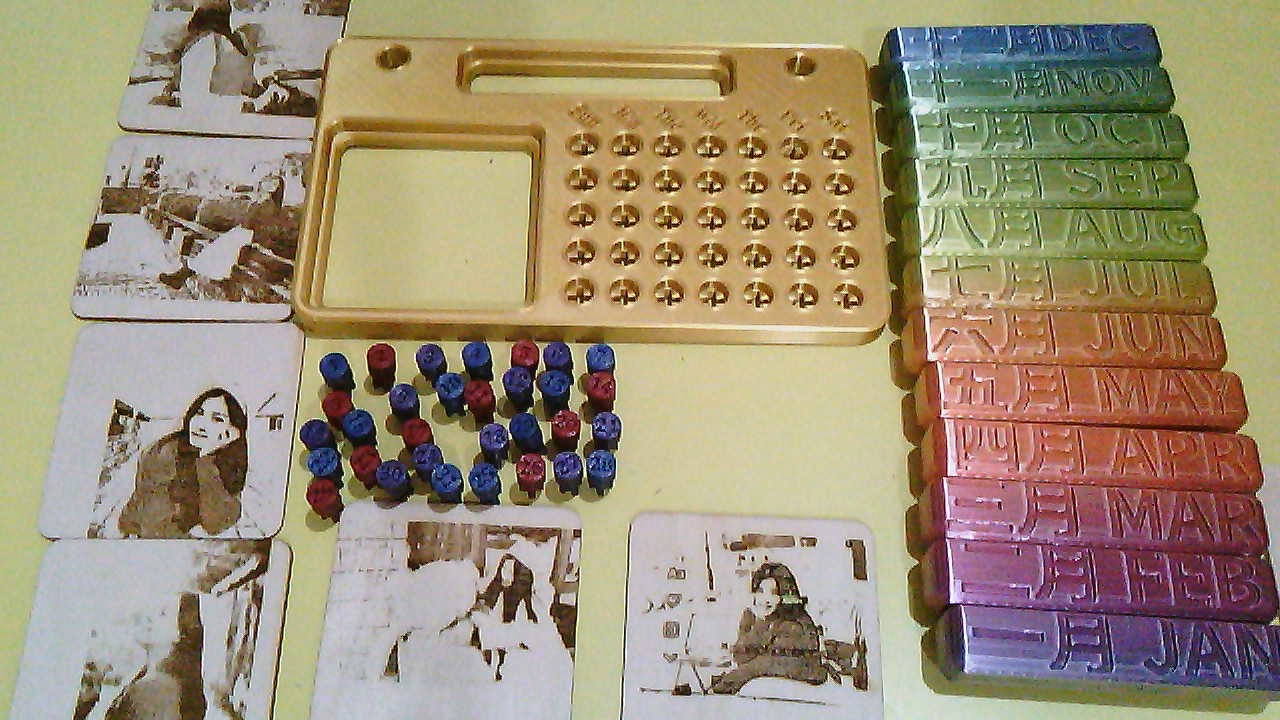 Modular Calendar | 3D models download | Creality Cloud