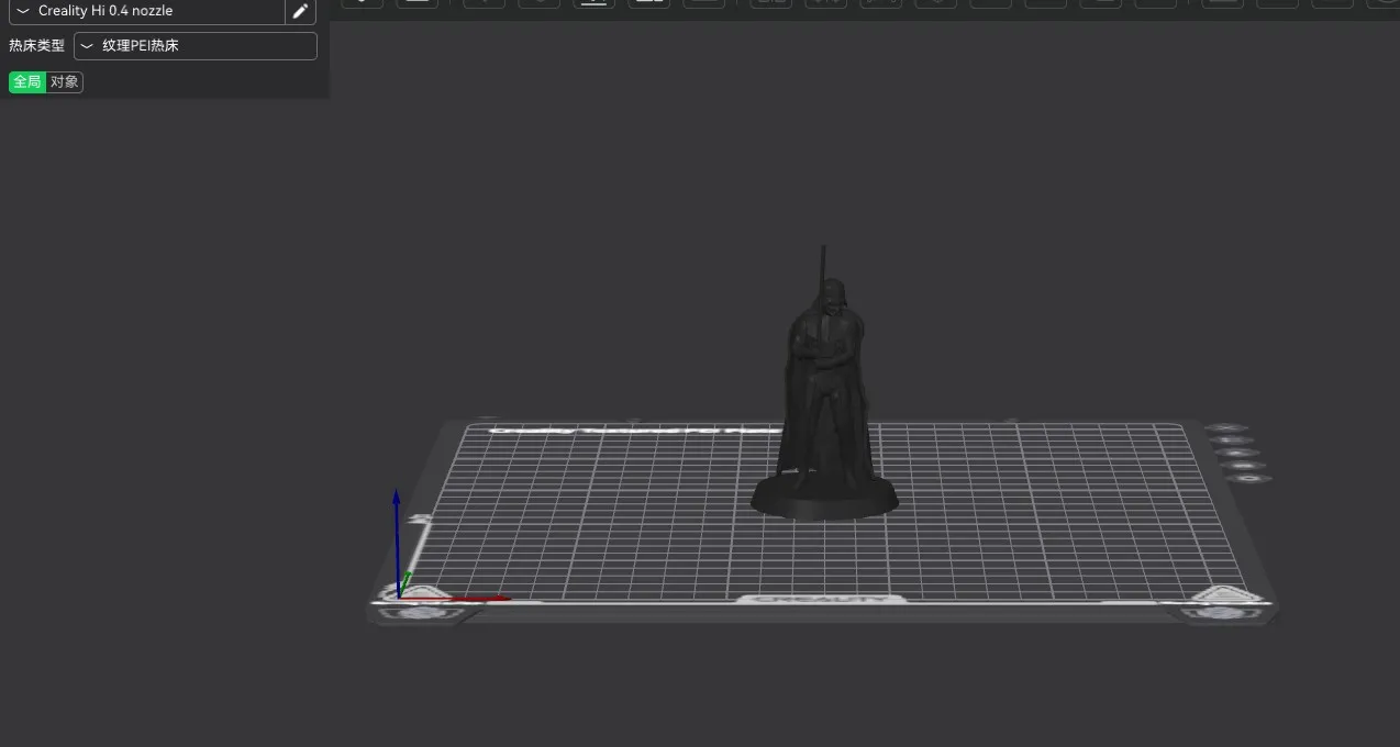 3D Printer Files | 3MF File | Darth Vader - Kampf - Star Wars ...