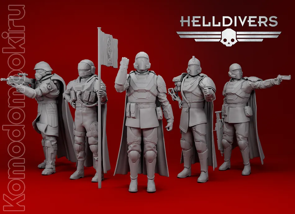 PACK HELLDIVERS | HELLDIVERS 2 | FIGURAS IMPRIMIBLES 3D | 3D models ...