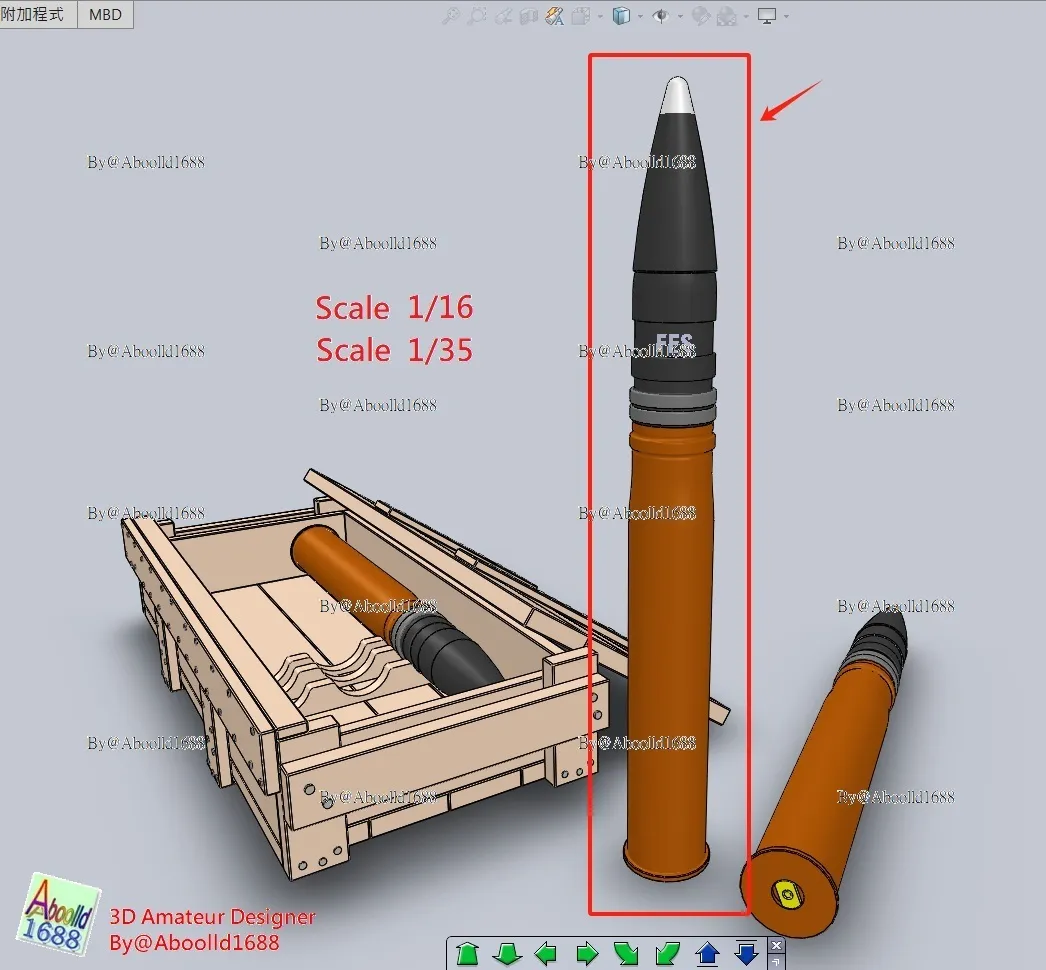 Vehicles & Machinery STL Download - Tiger tank Ammo_A.(STL-35-16)by ...