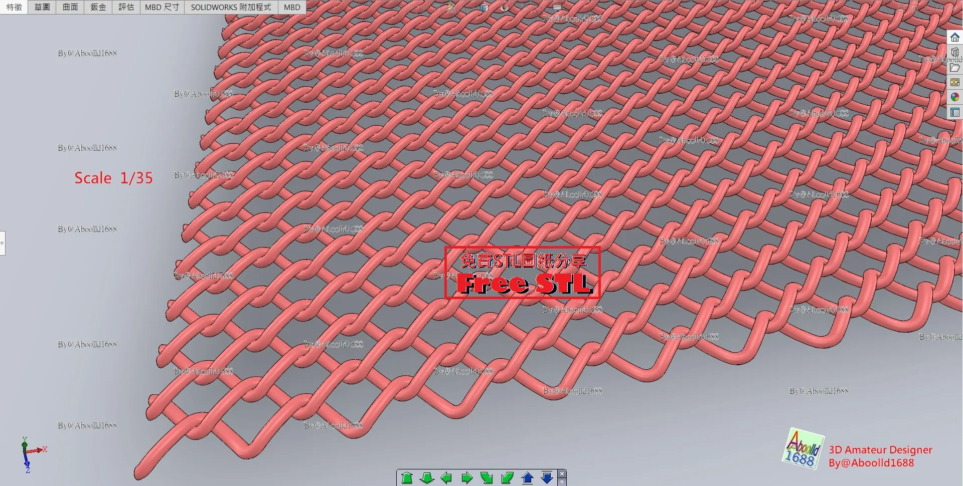3D Printer Files | 3MF File | Wirecloth-Rectangle_D.(d0.3xP2.4)(STL-35 ...