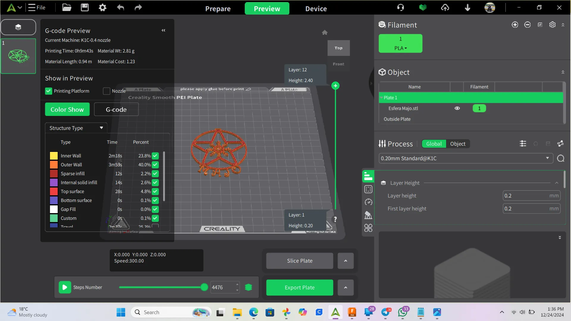 3D Printer Files | 3MF File | Personalized Christmas sphere | Creality Cloud