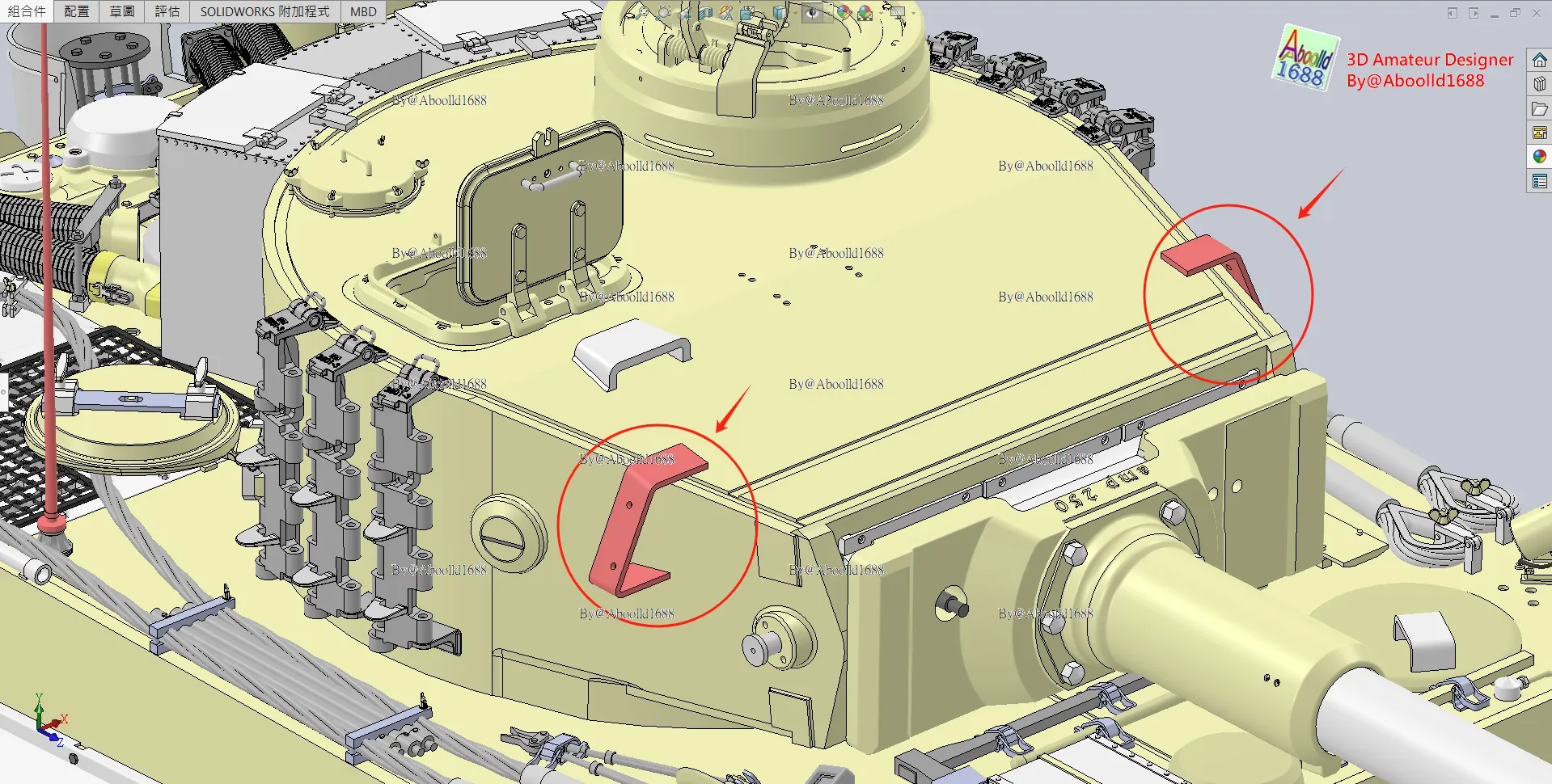 Free Vehicles & Machinery STL Download - Tiger tank Smoke launcher ...