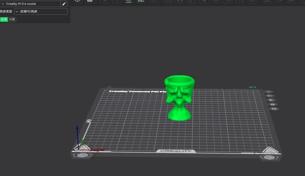 3D Printer Files | 3MF File | Melting Ghoul | Creality Cloud