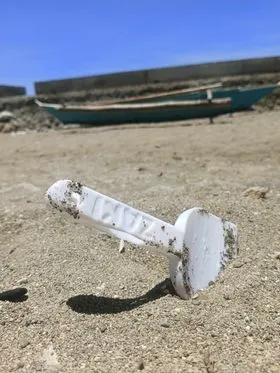 Zaki Shovel | 3D models download | Creality Cloud