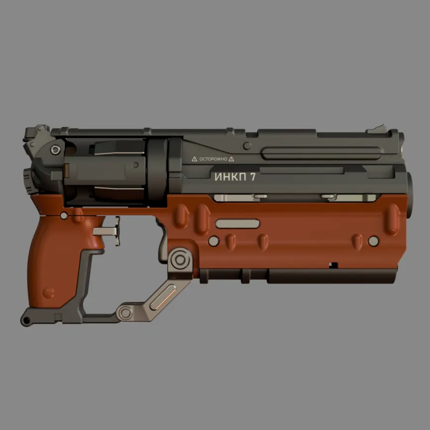 Archivos de impresora 3D | Archivo 3MF | Comrade's Hammer | RT-46 BURYА | CYBERPUNK 2077 ...