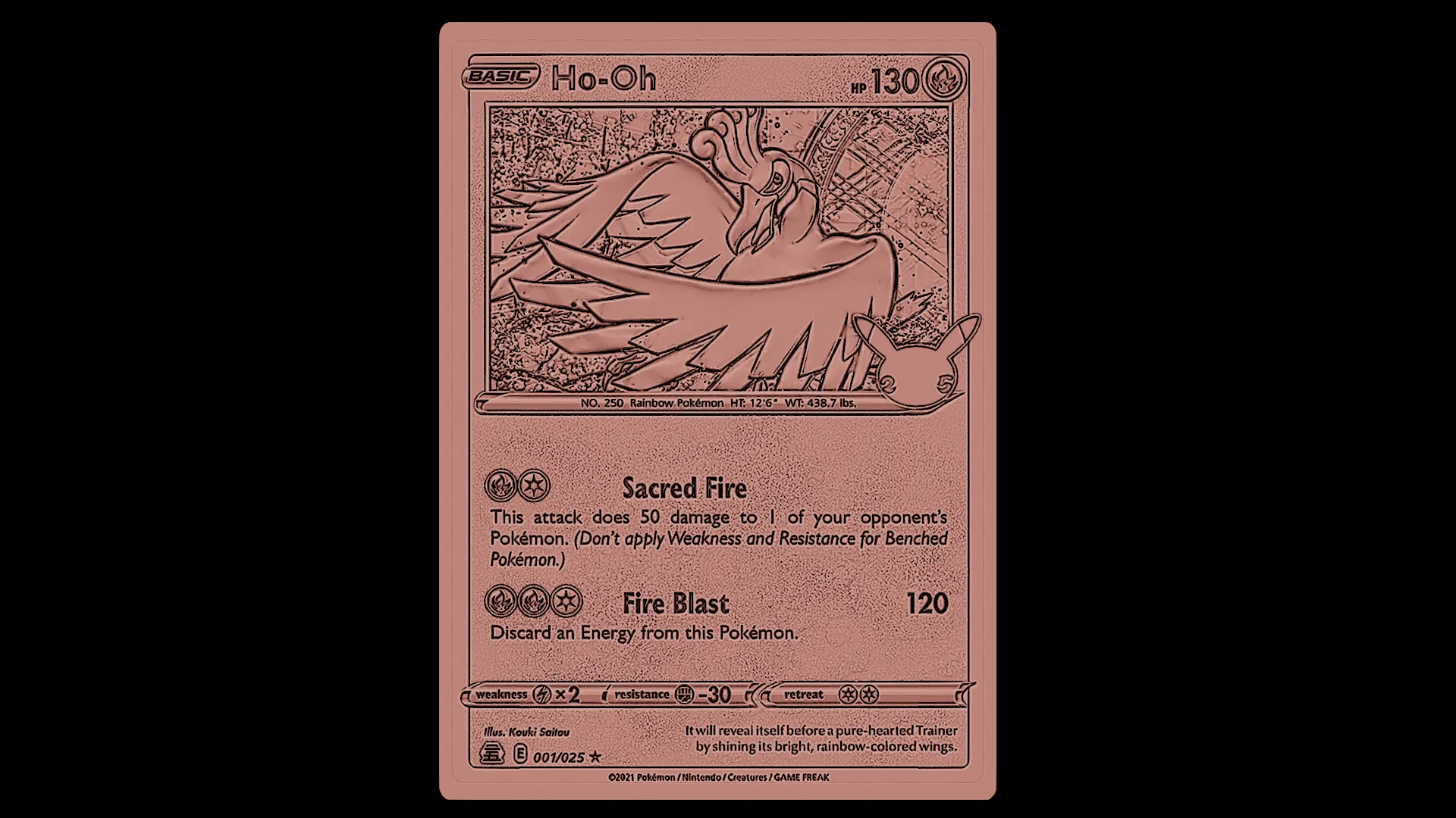 Board Games & Card Games STL Download - Ho- Oh Pokemon cardby Jlo3d