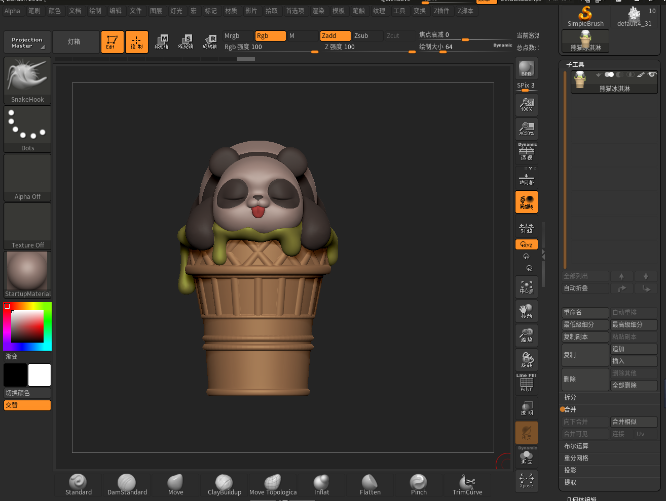 Panda Ice Cream | 3D models download | Creality Cloud