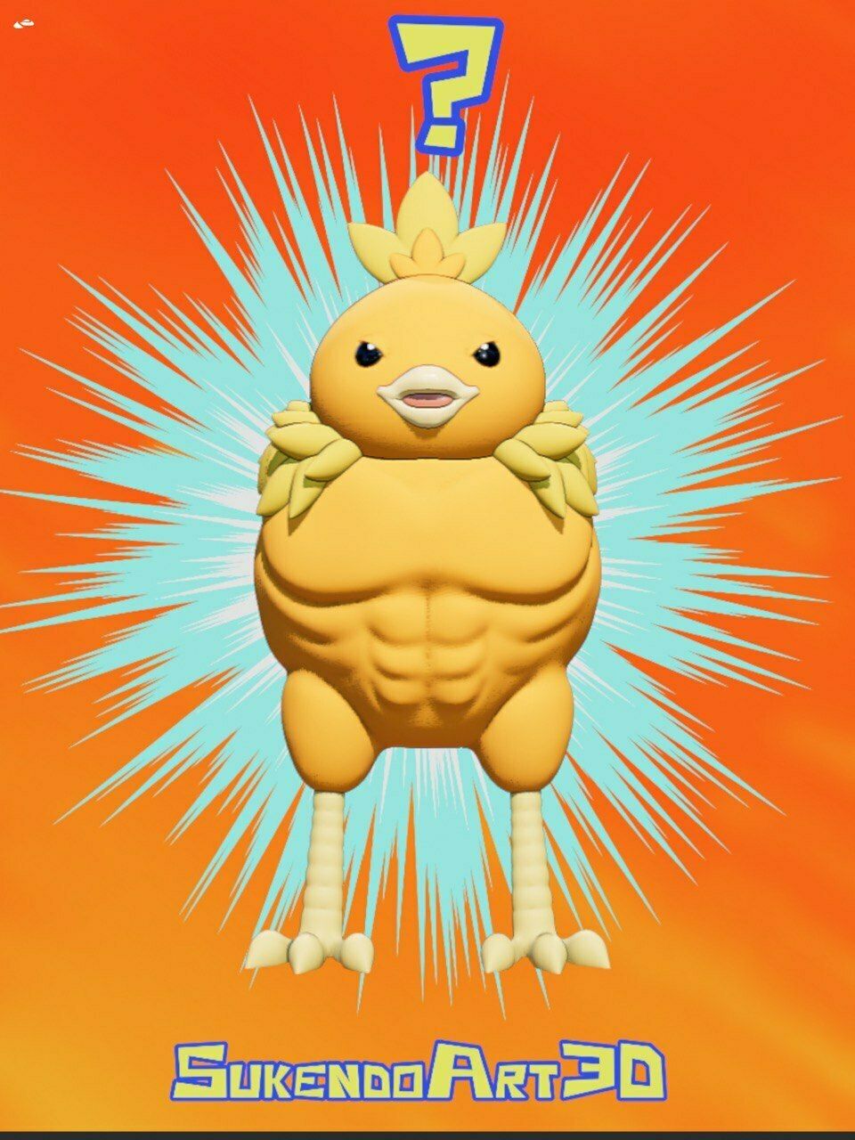 TORCHIC MAMADISIMO / ULTRA SWOLE TORCHIC / pokemon | 3D models download ...