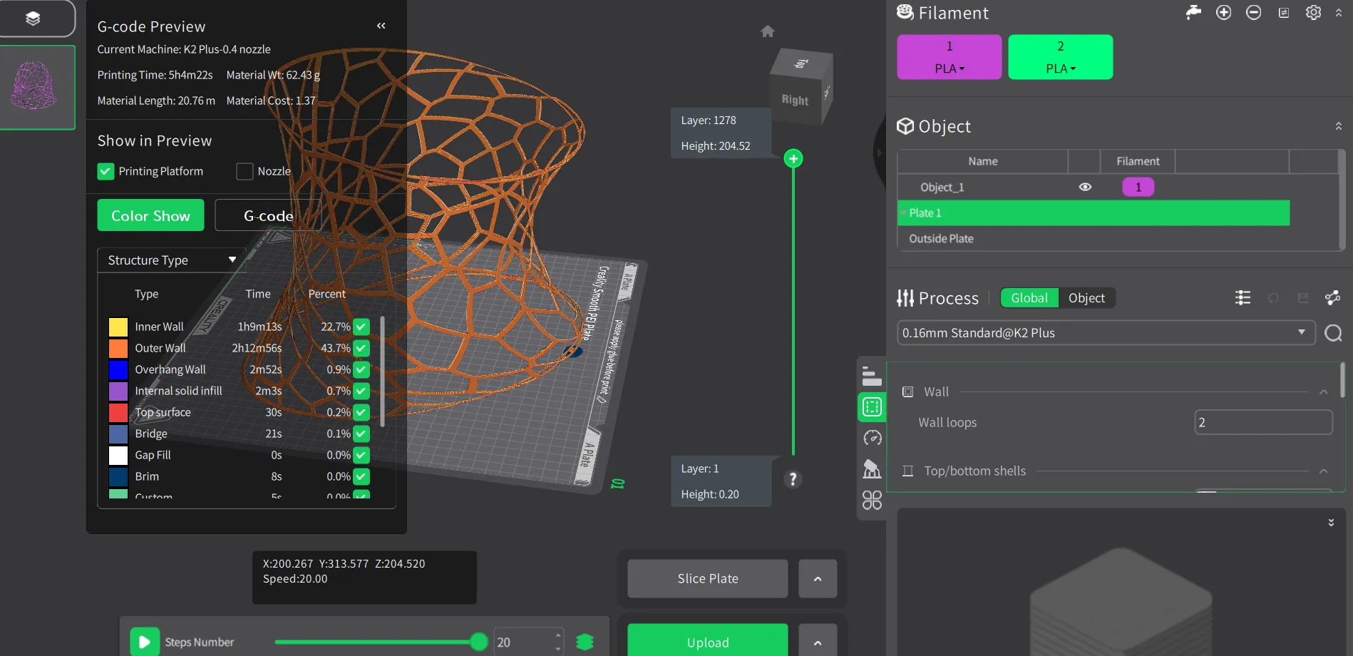 3D Printer Files | 3MF File | Fluid Voronoi Lamp | Creality Cloud