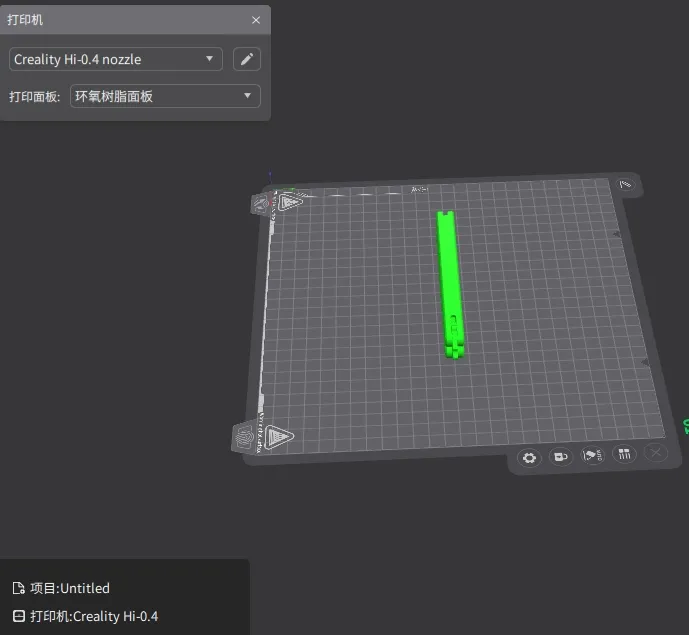 3D Printer Files | 3MF File | Butterfly knife | Creality Cloud