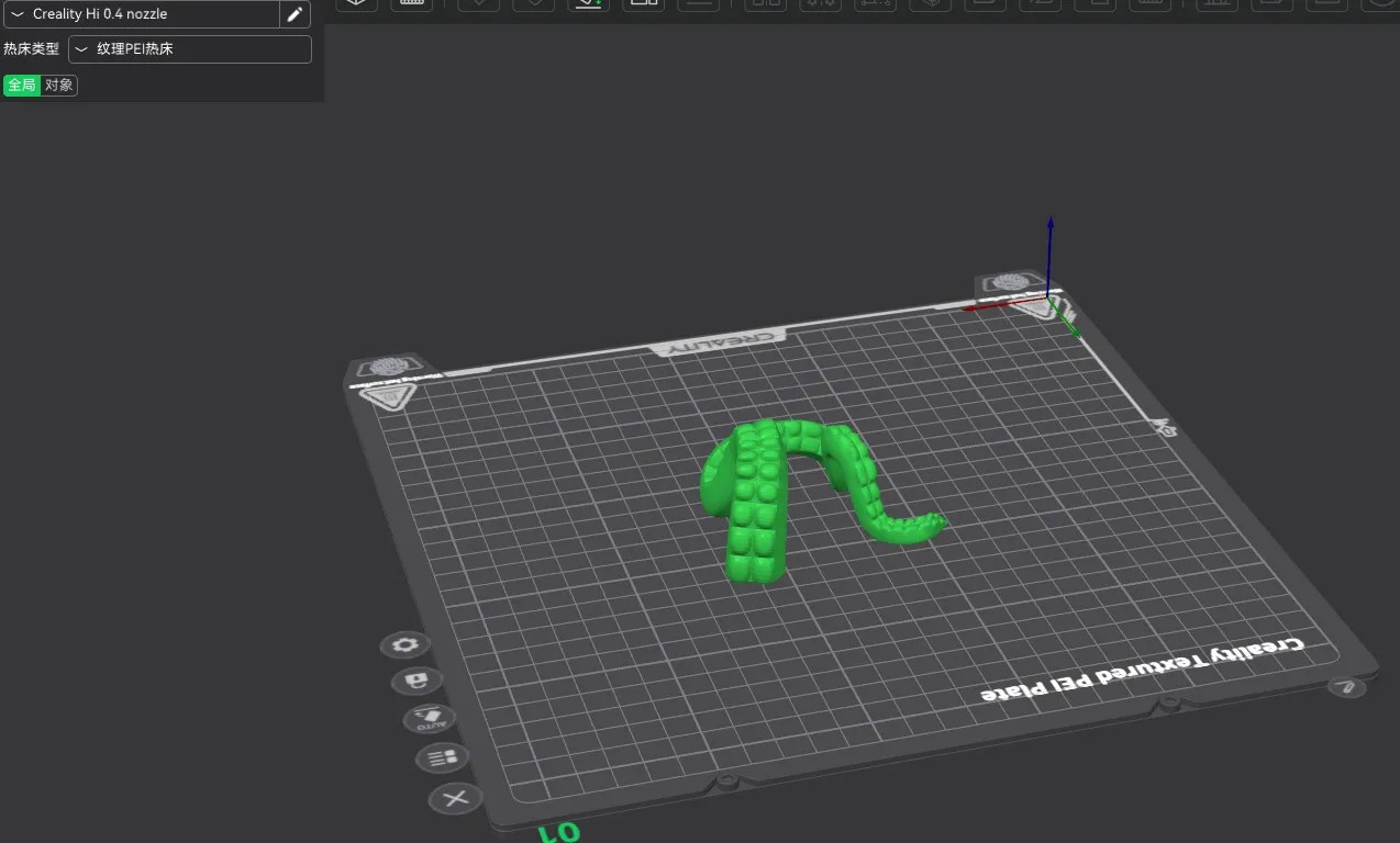 3D Printer Files | 3MF File | octo phone stand | Creality Cloud