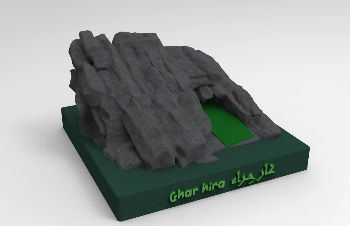 Other STL Download - 3D Design of Hira Cave - غار حراءby ARROW-STUDIO