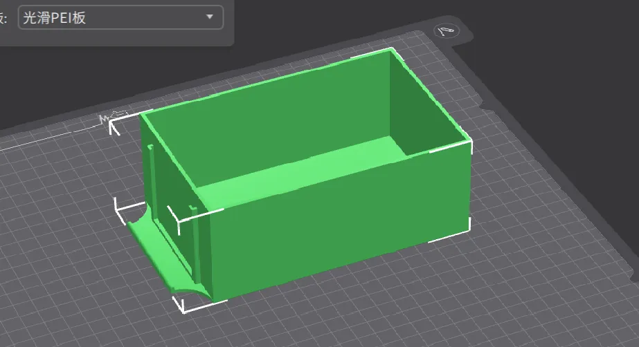 3D Printer Files | 3MF File | Spare parts compartment 165x97x59mm ...