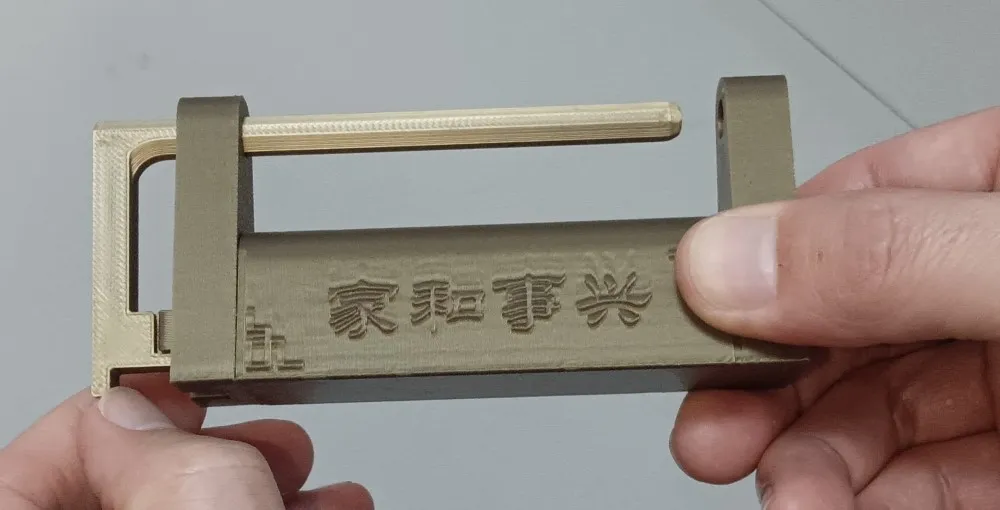 3D Printer Files | 3MF File | ANCIENT CHINESE LOCKS | Creality Cloud