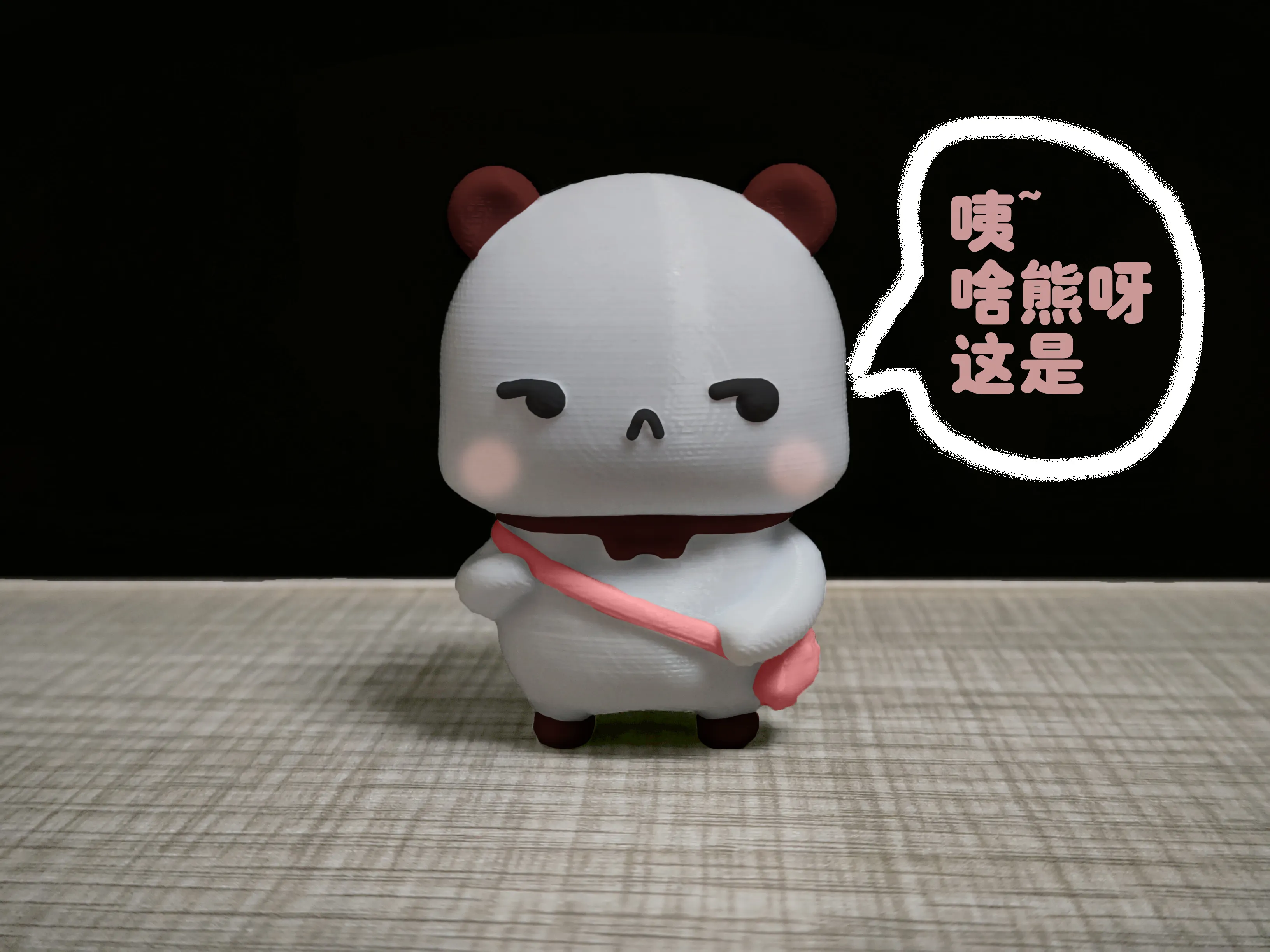 Other STL Download - Couple Bear-innocent_roll eyes_Yierby JZD