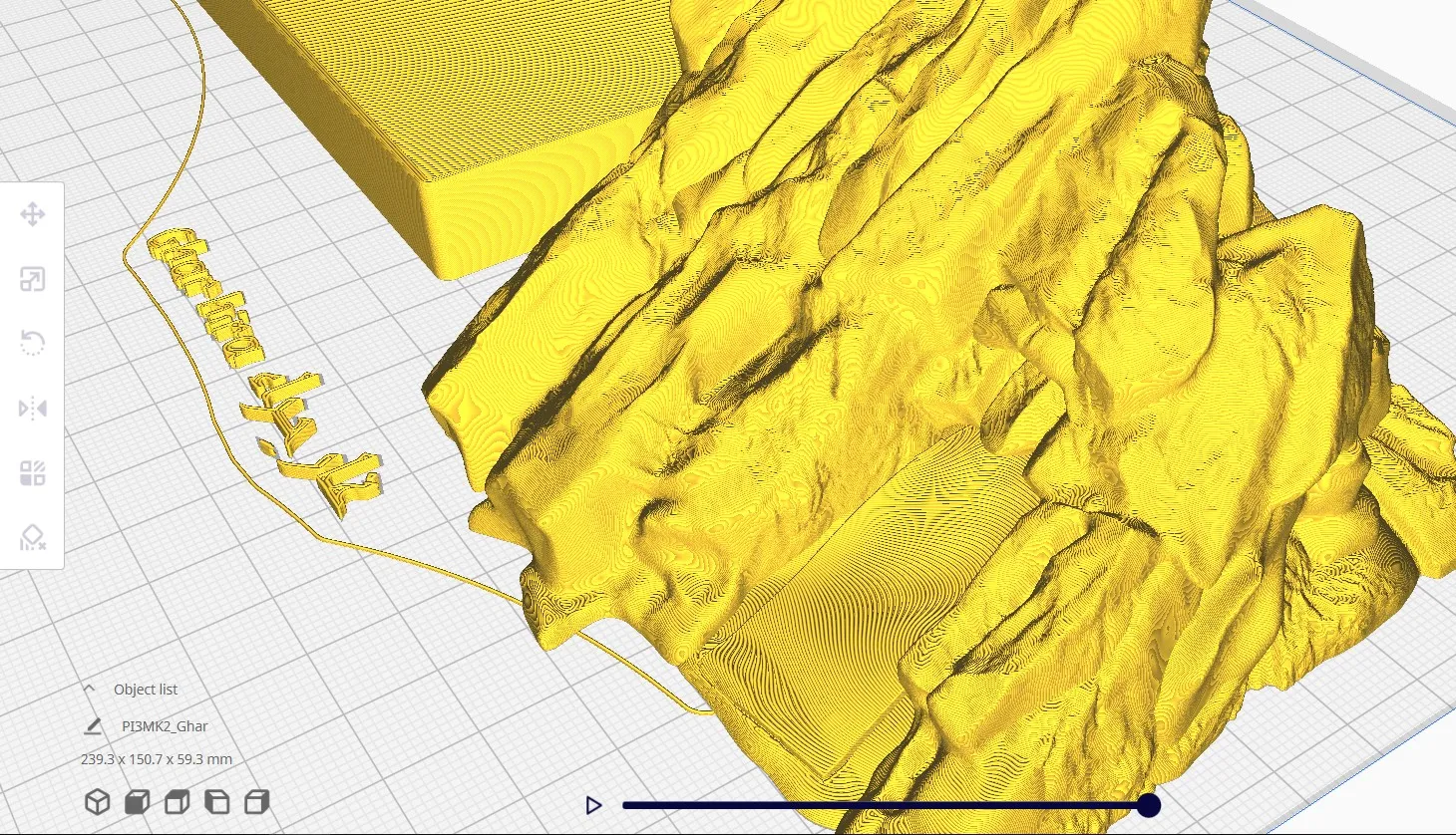 Other STL Download - 3D Design of Hira Cave - غار حراءby ARROW-STUDIO