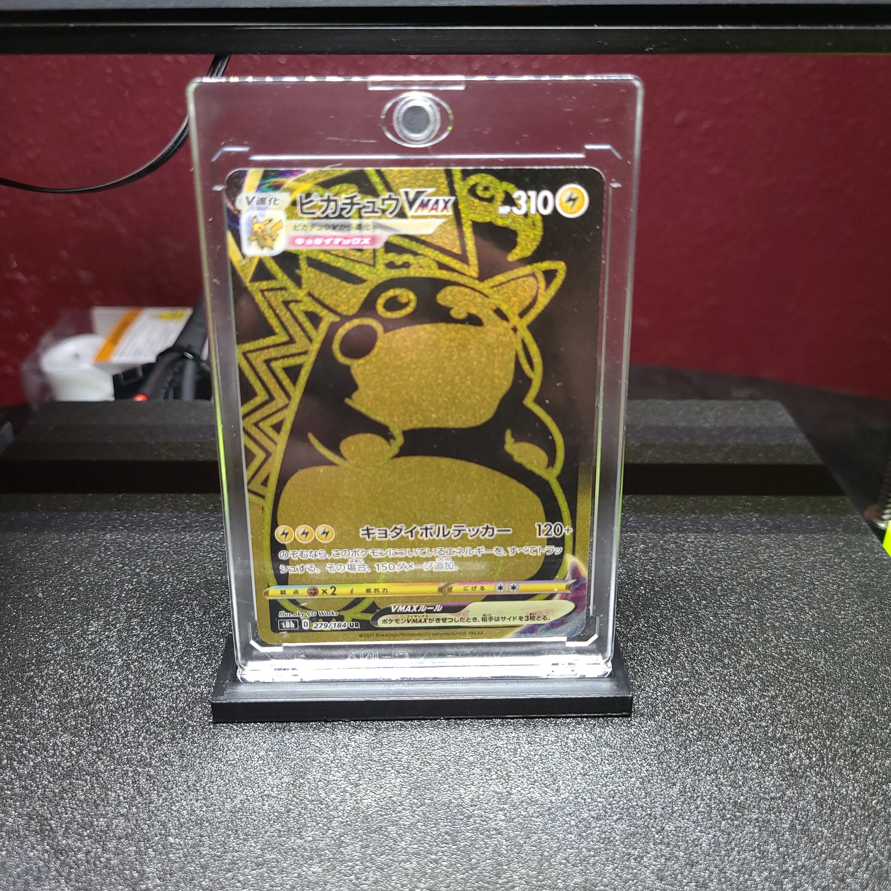 Board Games & Card Games STL Download - One Touch card displayby mrbtwice