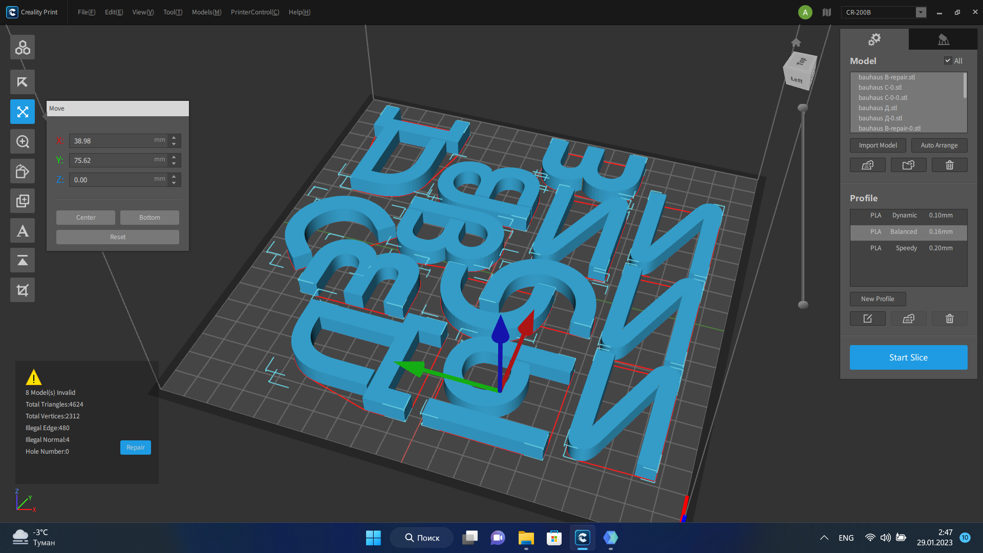 Letters in Font Bauhaus | 3D models download | Creality Cloud