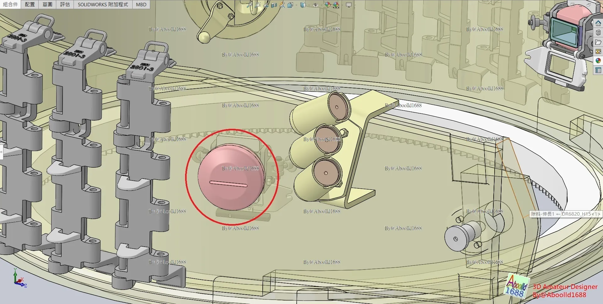 Vehicles & Machinery STL Download - Tiger Tank Turret Observation ...