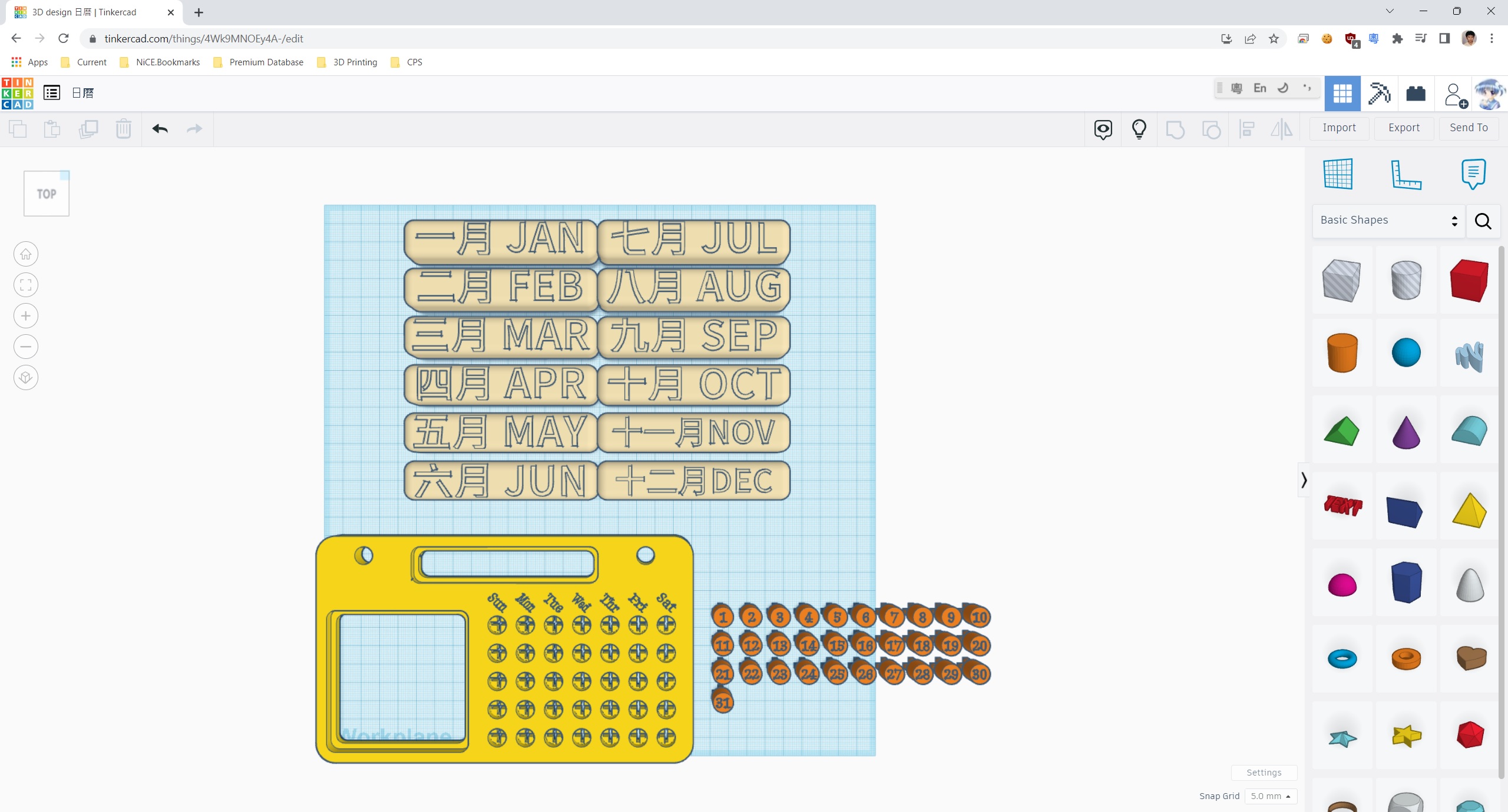 Modular Calendar | 3D models download | Creality Cloud