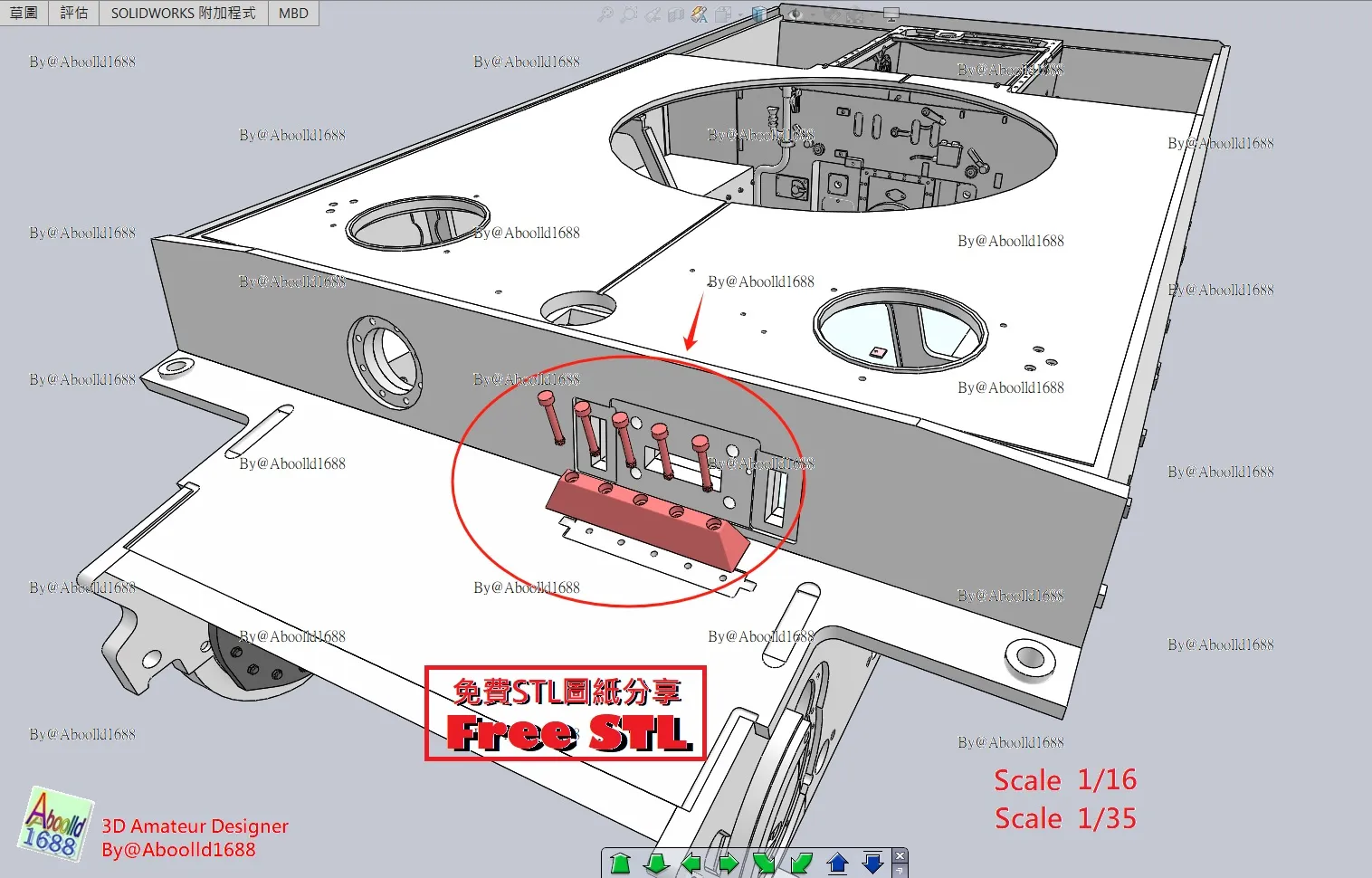 3D Printer Files | 3MF File | Tiger tank front protruding block.(STL-35 ...