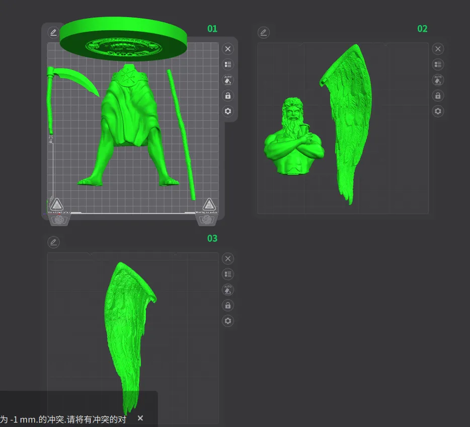 3D Printer Files | 3MF File | CHRONOS GOD OF TIME | Creality Cloud