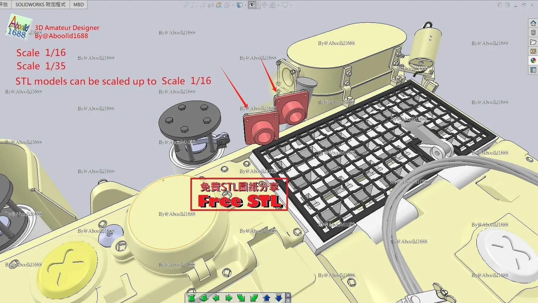 3D Printer Files | 3MF File | Tiger tank Early for filter connecting ...