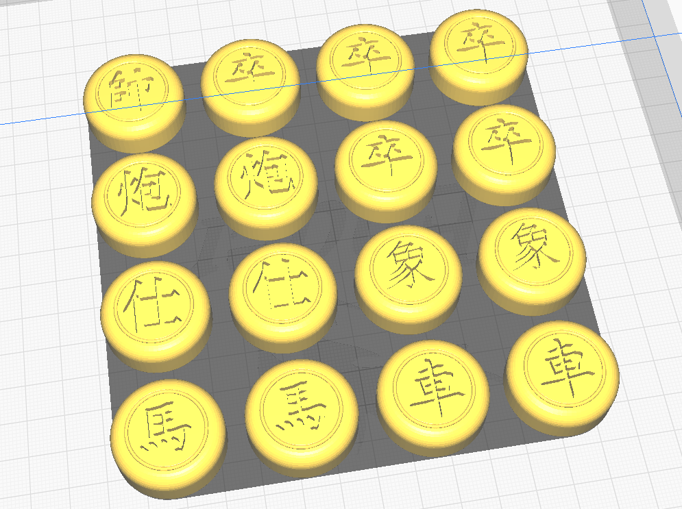 Chinese chess | 3D models download | Creality Cloud