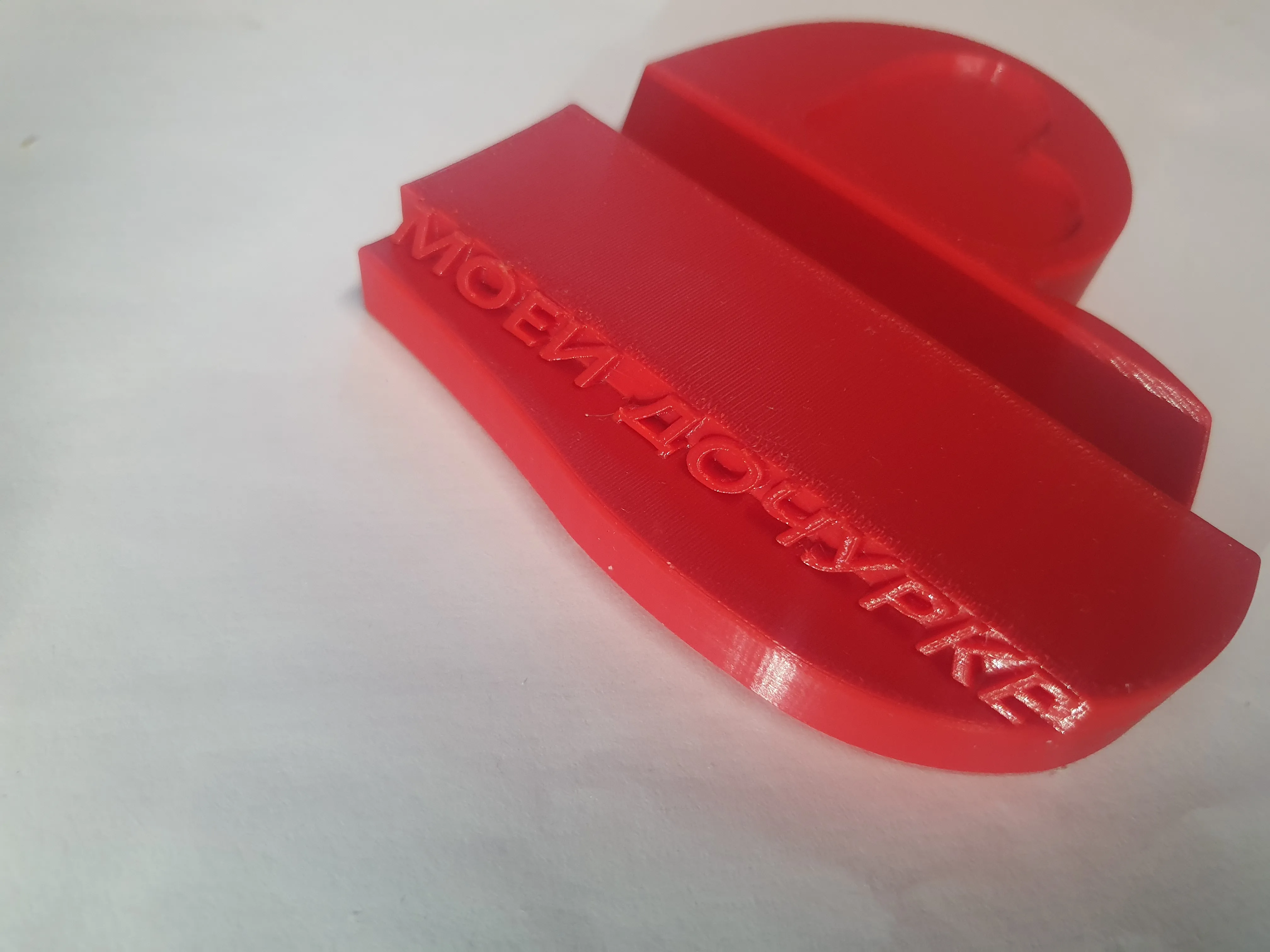 Other STL Download - Подставка смартфон моей дочуркеby Shuravin Viacheslav