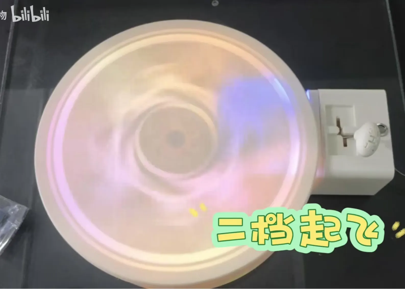 3D Printer Files | 3MF File | Four speed manual transmission rotating ...