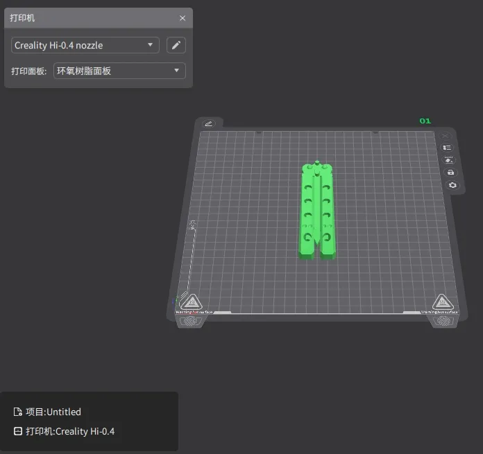 3D Printer Files | 3MF File | Butterfly Knife | Creality Cloud
