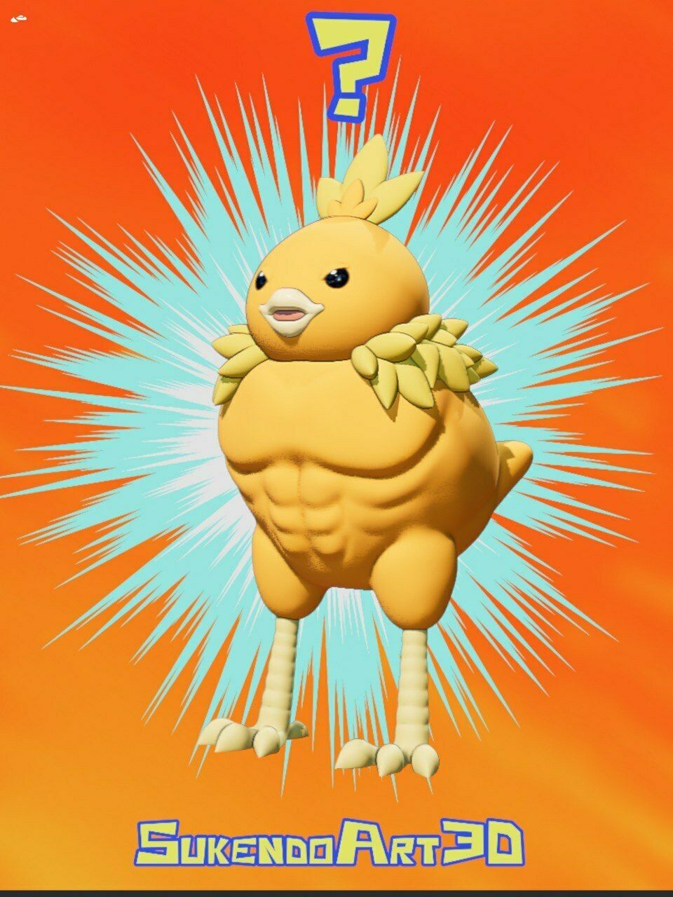 TORCHIC MAMADISIMO / ULTRA SWOLE TORCHIC / pokemon | 3D models download ...