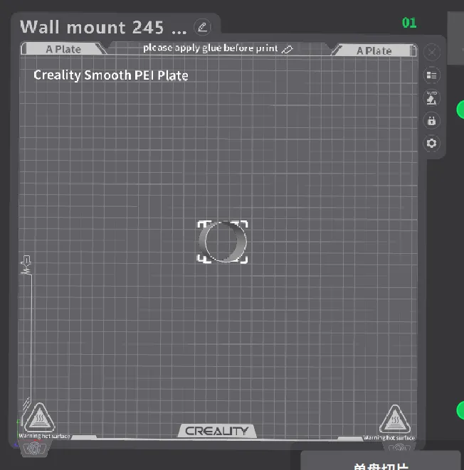 3D Printer Files | 3MF File | Shimmy shimmo | Creality Cloud