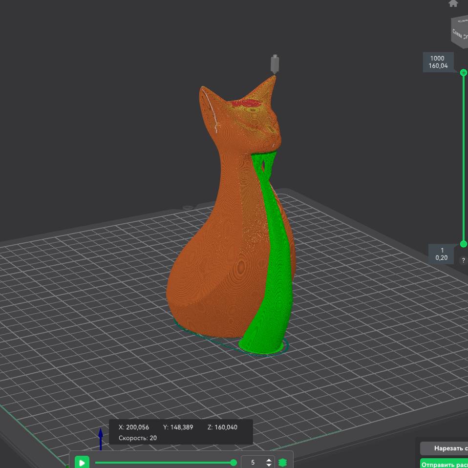 3D Printer Files | 3MF File | Cat Decor | Creality Cloud