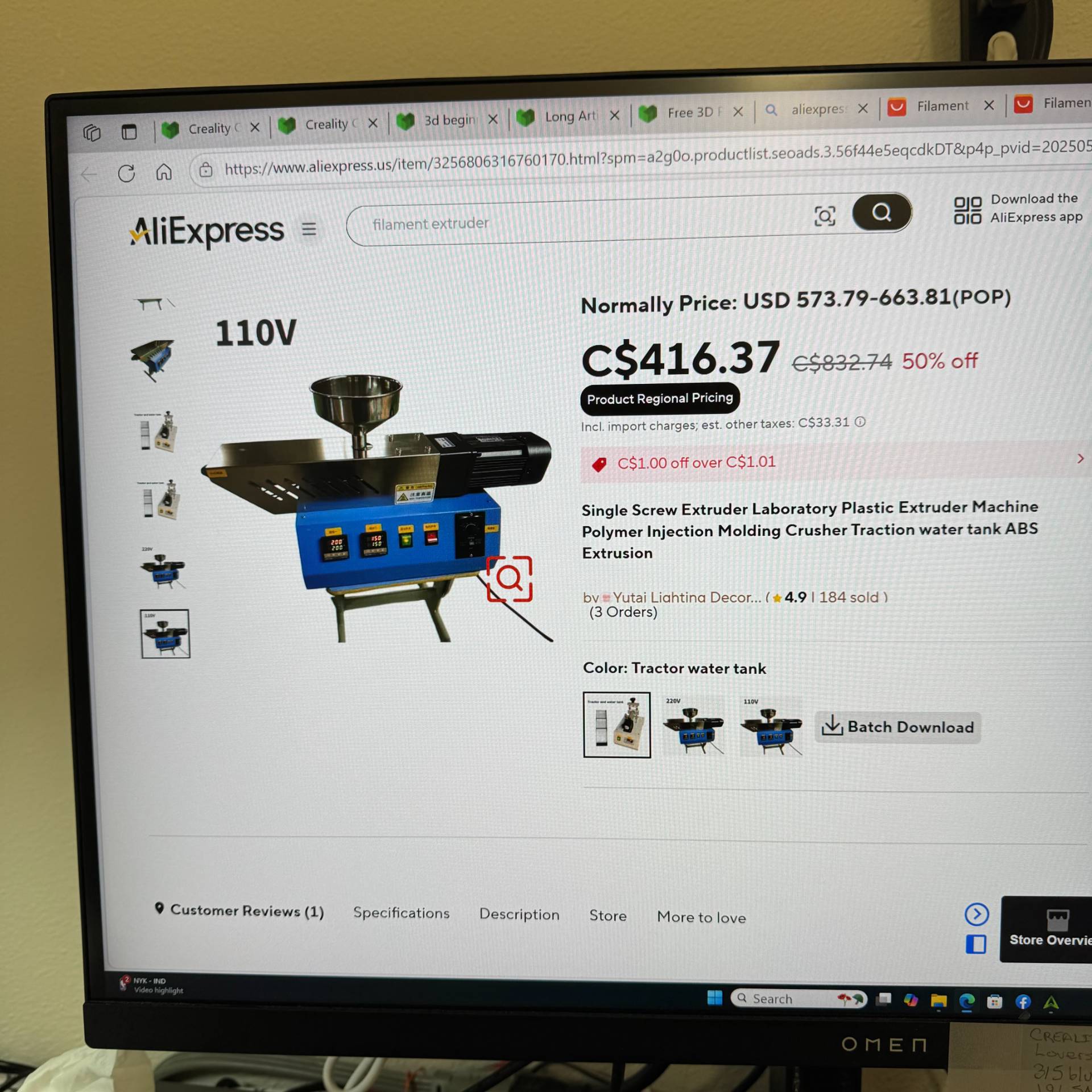 FILAMENT CONTRAPTIONS | Creality Cloud